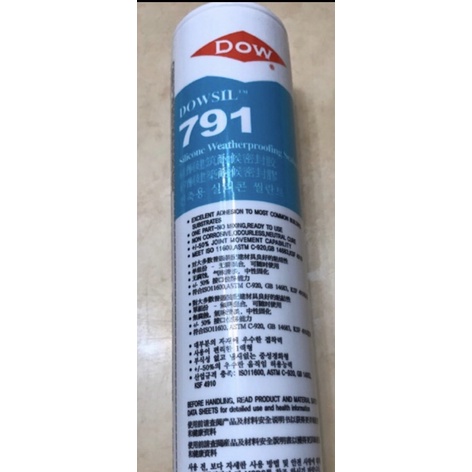 DOWSIL 道康寧 791 DC791 | 蝦皮購物