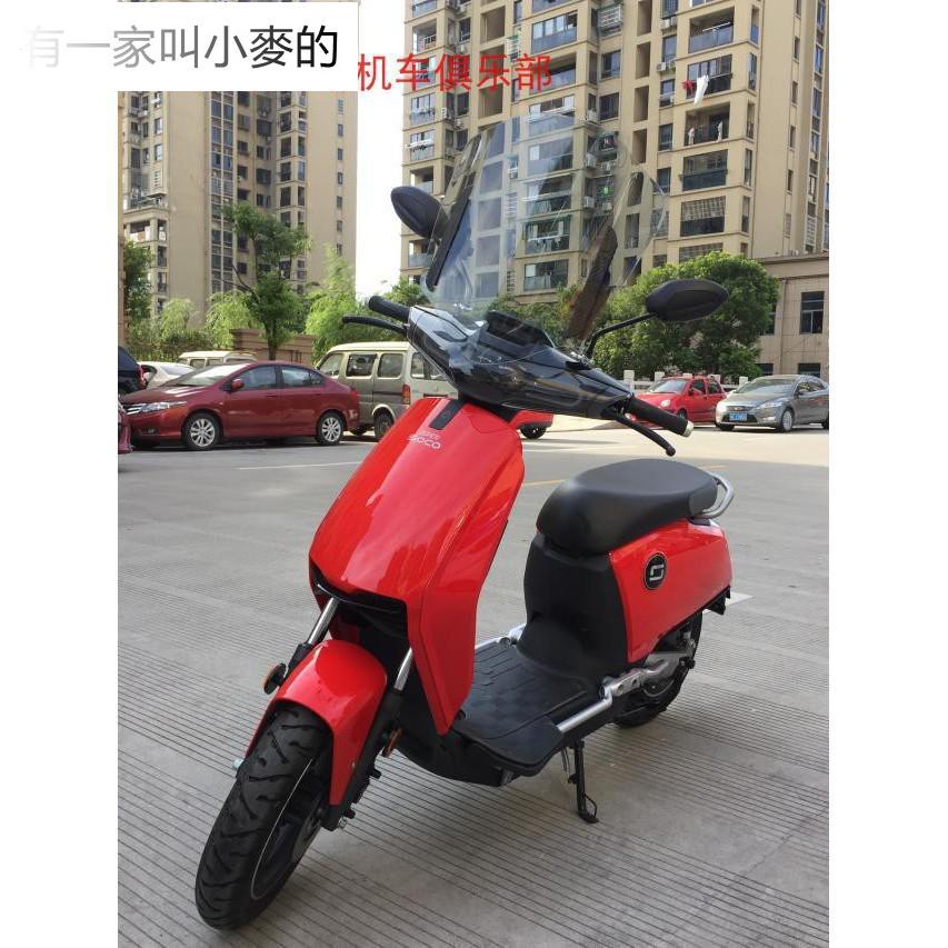 速珂 Cu的價格推薦 - 2023年12月| 比價比個夠BigGo