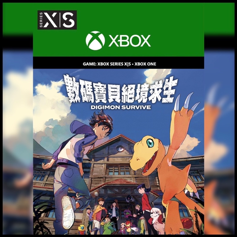 正版序號 中文 XBOX 數碼寶貝 絕境求生 Digimon survive XBOX ONE SERIES S X | 蝦皮購物