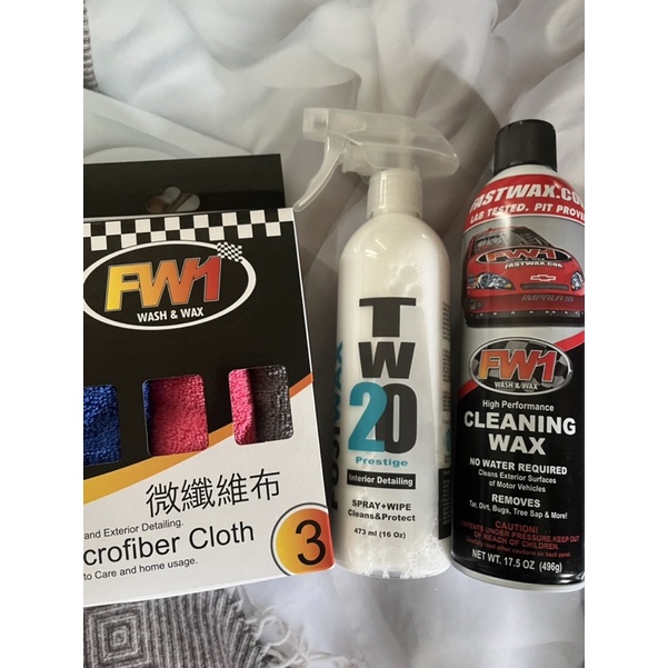 Fw1清潔蠟的價格推薦 - 2022年8月| 比價比個夠BigGo