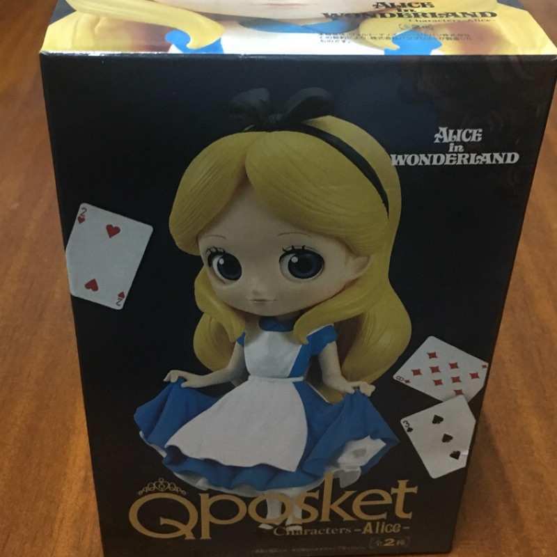 QPOSKET愛麗絲公仔的價格推薦 - 2022年4月| 比價比個夠BigGo