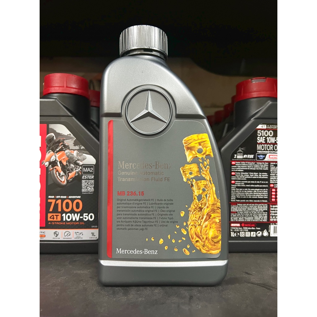 【阿齊】賓士 Mercedes Benz MB 236.15 ATF 自動變速箱油 7速自排油 MB236.15 | 蝦皮購物