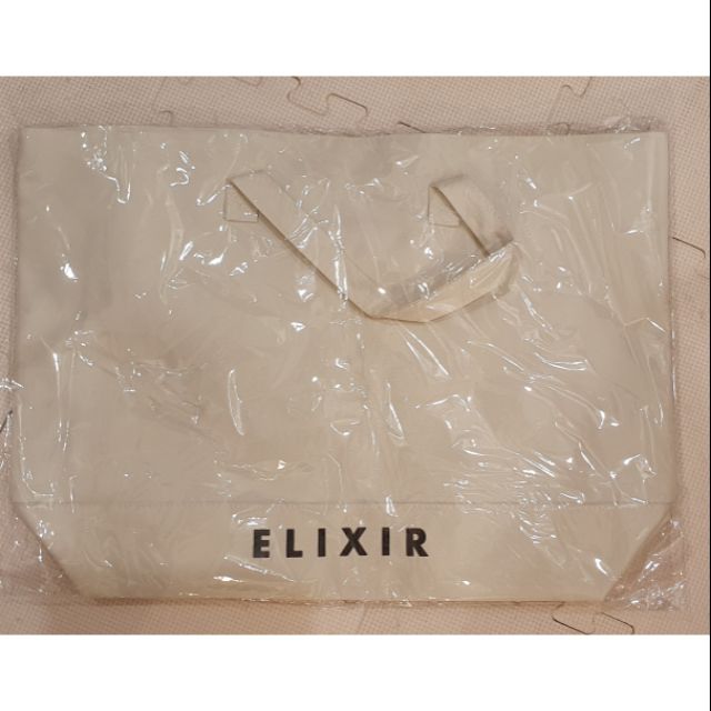 singto elixir的價格推薦 - 2025年6月 | 比價比個夠BigGo