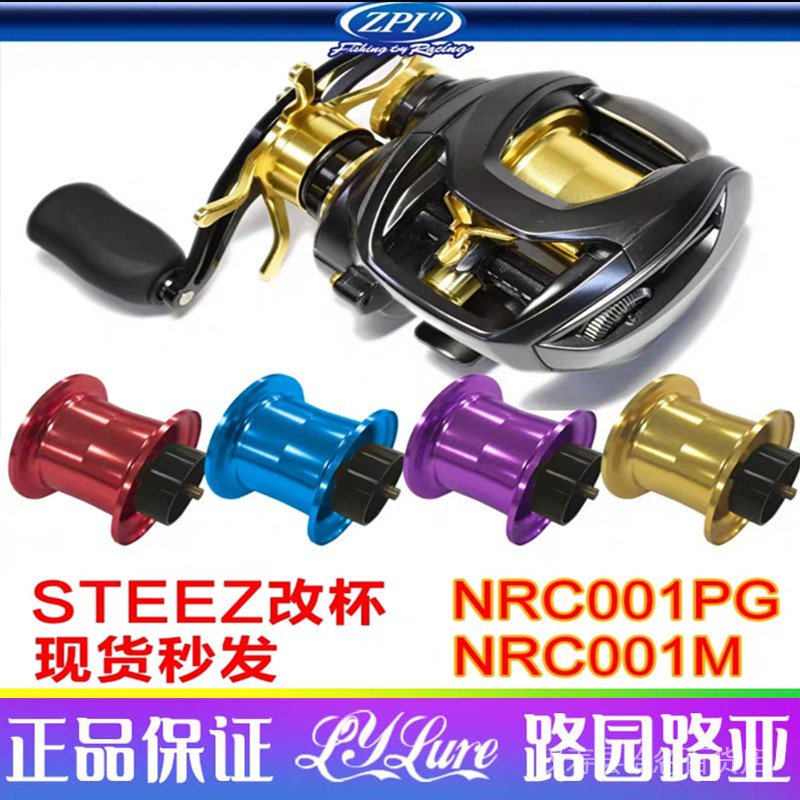 Zillion線杯的價格推薦 - 2022年7月| 比價比個夠BigGo