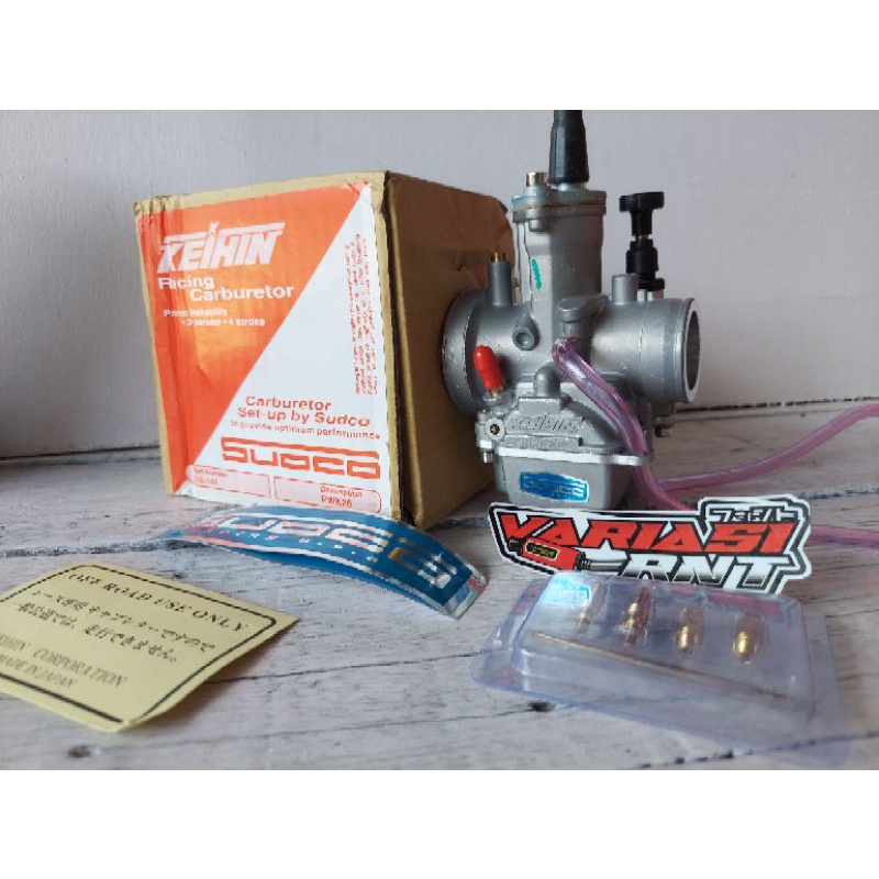 pwk26化油器的價格推薦 - 2024年10月| 比價比個夠BigGo