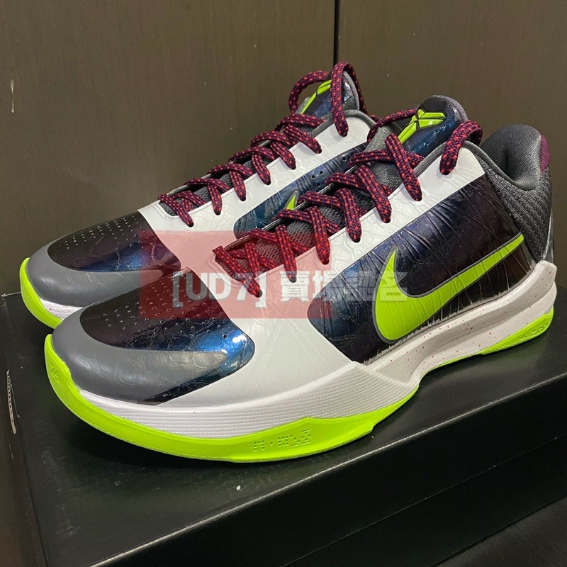 nike-kobe-v-5-protro-chaos的價格推薦 - 2025年9月 | 比價比個夠BigGo