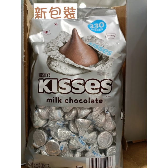 【小新代購】Costco好市多 Hershey's 好時 水滴牛奶巧克力(1.58kg/包)#600575 | 蝦皮購物