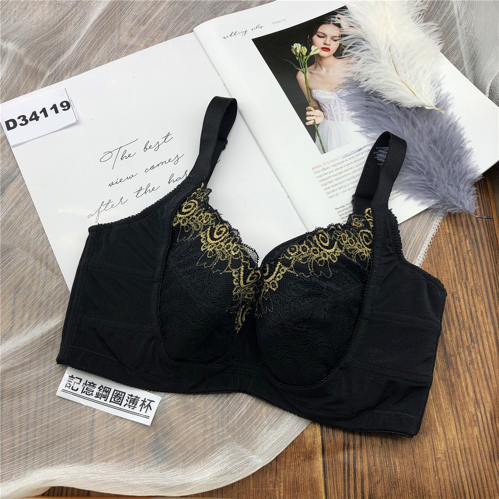 34d 調整型內衣的價格推薦 - 2024年2月| 比價比個夠BigGo