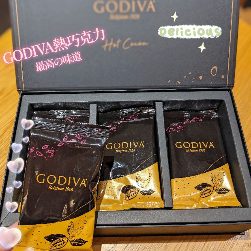Godiva巧克力冰的價格推薦 - 2022年7月| 比價比個夠BigGo