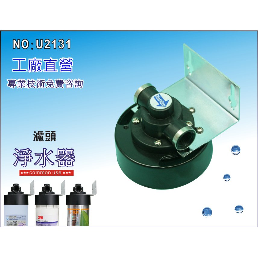 3m濾心頭的價格推薦 - 2022年8月| 比價比個夠BigGo