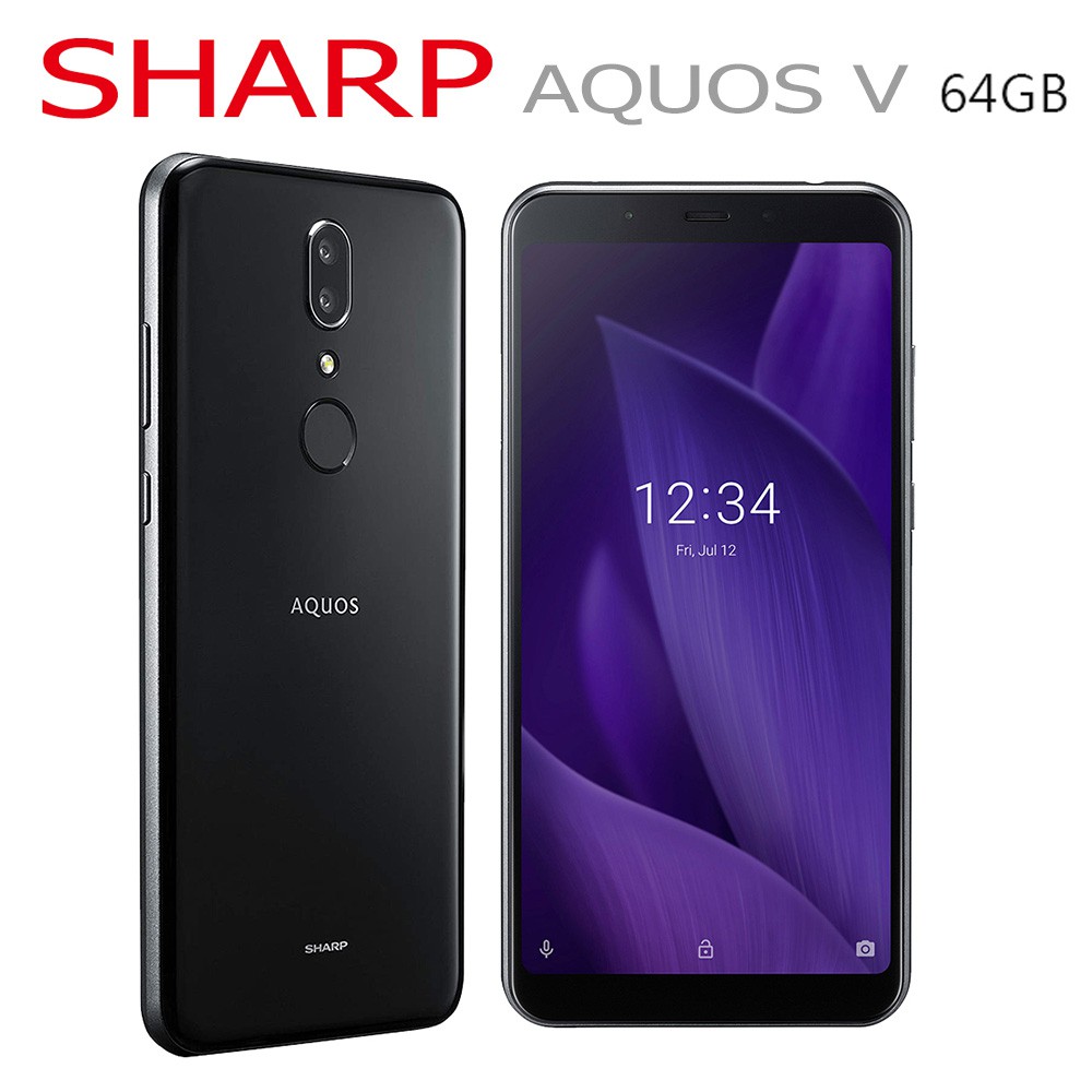SHARP AQUOS V 5.9吋八核心智慧型手機(4G/64G) 星空黑 蝦皮直送 | 蝦皮購物