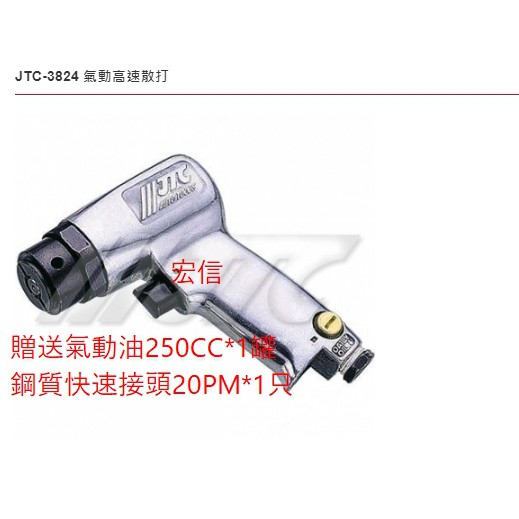 黑輪機的價格推薦 - 2022年7月| 比價比個夠BigGo