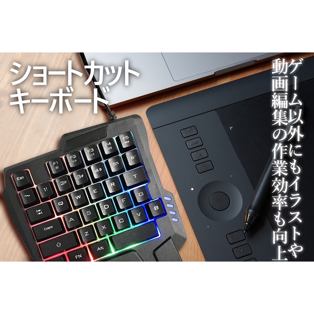 Csp繪圖軟體的價格推薦 - 2022年7月| 比價比個夠BigGo