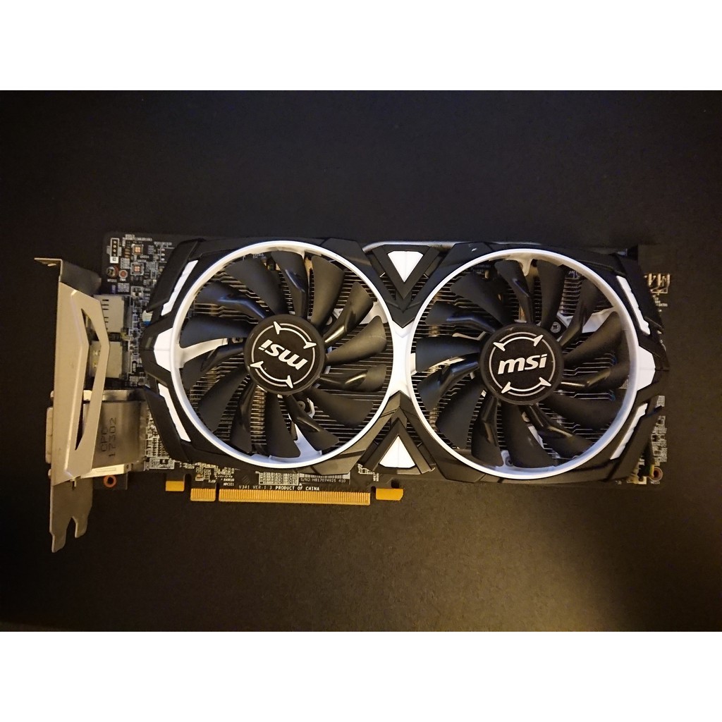 RX-580-ARMOR-4G-OC的價格推薦 - 2025年9月 | 比價比個夠BigGo