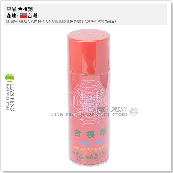 Kohin的價格推薦 - 2022年8月| 比價比個夠BigGo