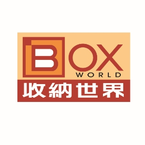 收納世界Boxworld, 線上商店 | 蝦皮購物