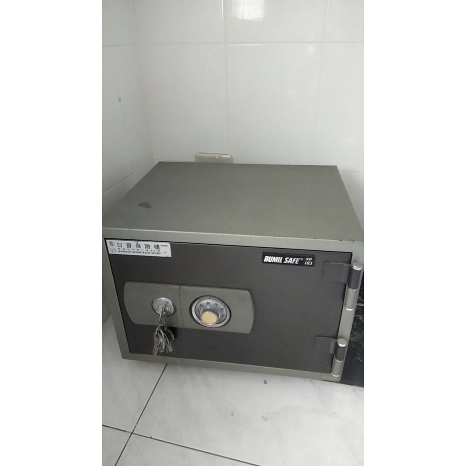 (居家生活)日寶保險櫃 BUMIL SAFE SD 103 安全防火 小型保險櫃 | 蝦皮購物