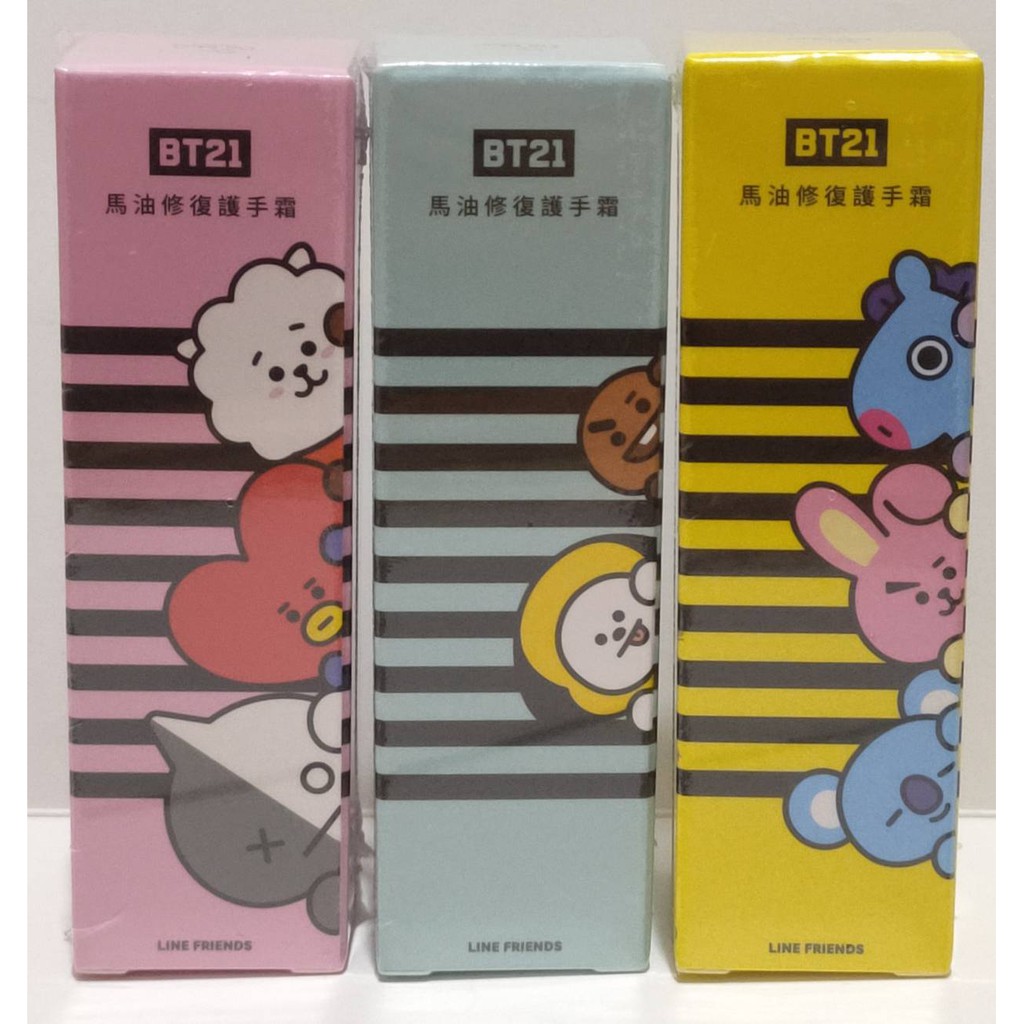 DeMon BT21的價格推薦 - 2025年9月 | 比價比個夠BigGo