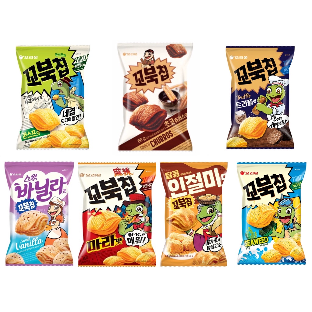 現貨附發票！韓國ORION好麗友 烏龜餅80g 136g 烏龜造型餅乾 玉米濃湯 松露 辣味 麻糬 海苔 江南大叔代言 | 蝦皮購物