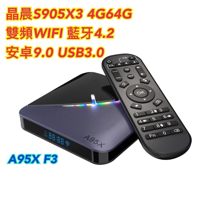 a95x - 優惠推薦 - 2022年12月 | 蝦皮購物台灣