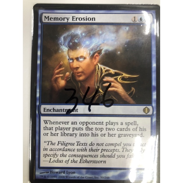 346 - ALA - Memory Erosion | 蝦皮購物