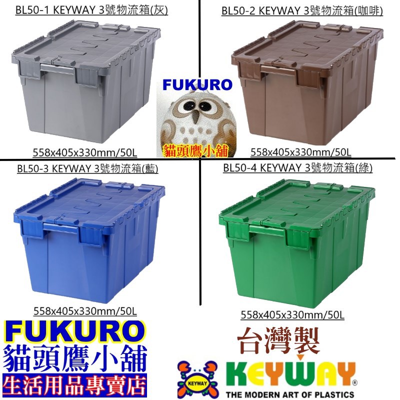 Bl501的價格推薦 - 2023年7月| 比價比個夠BigGo