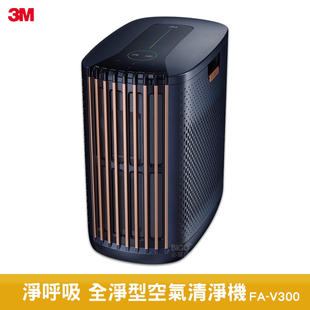 3M，FA-V300的價格推薦 - 2025年8月 | 比價比個夠BigGo