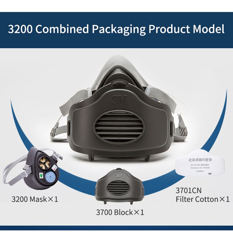 3M半面罩呼吸器的價格推薦 - 2023年1月| 比價比個夠BigGo