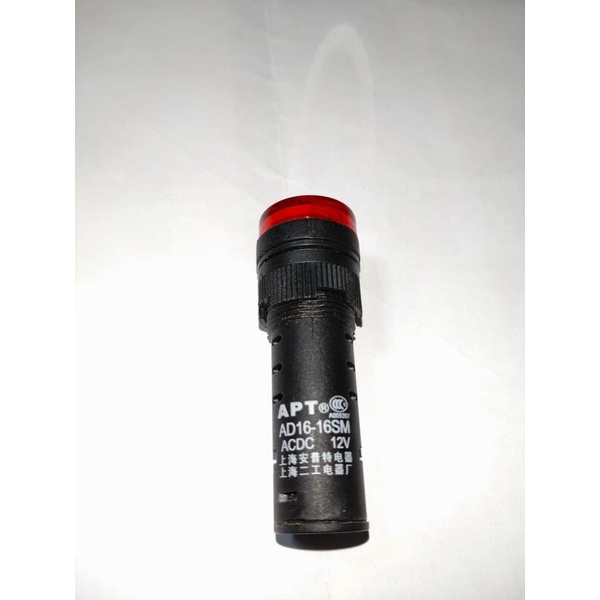 ad16-16sm的價格推薦 - 2024年9月| 比價比個夠BigGo