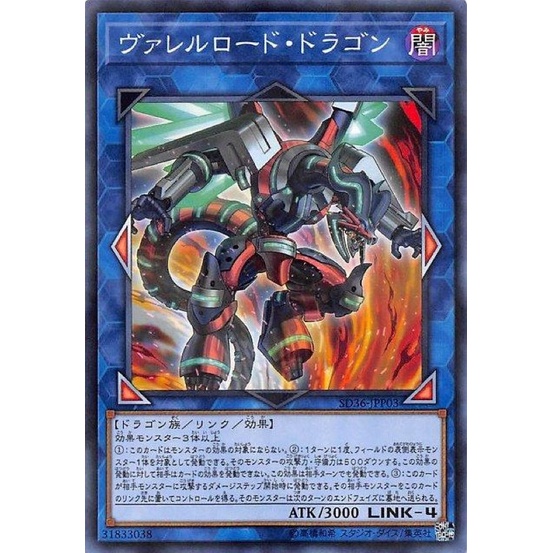 Sd36-jpp03的價格推薦 - 2023年5月| 比價比個夠BigGo