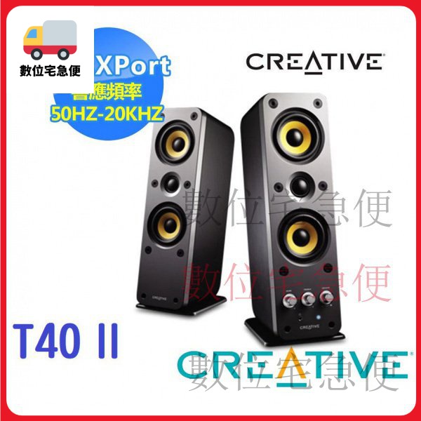 T40ii的價格推薦 - 2022年7月| 比價比個夠BigGo