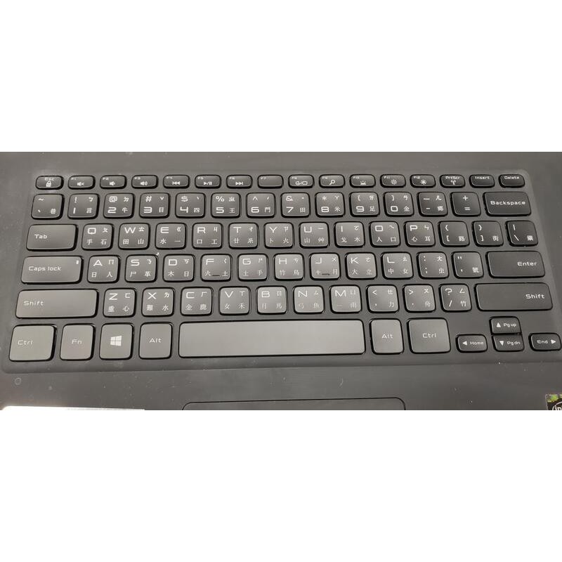 ☆全新 戴爾 DELL XPS 15 9530 P31F M3800 繁體中文鍵盤 帶背光 可協助安裝 | 蝦皮購物