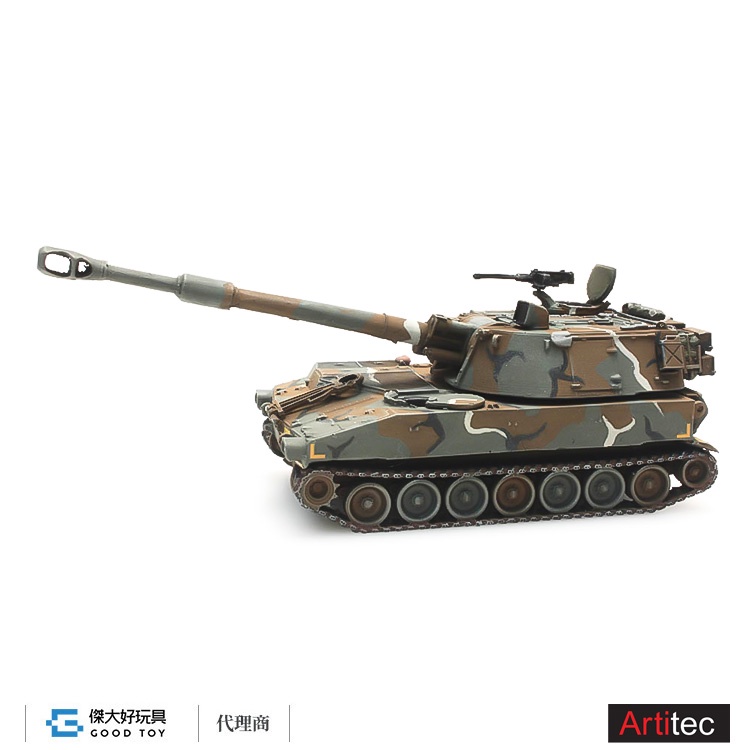 m109自走砲的價格推薦 - 2025年4月 | 比價比個夠BigGo