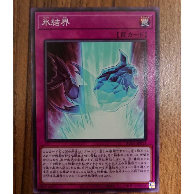 Ac01-jp013的價格推薦 - 2023年1月| 比價比個夠BigGo