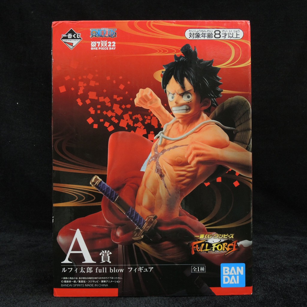 日本 金證 海賊王 航海王 Onepiece 一番賞 A賞 魯夫 魯夫太郎 Full Force 和之國 公仔 模型 蝦皮購物 