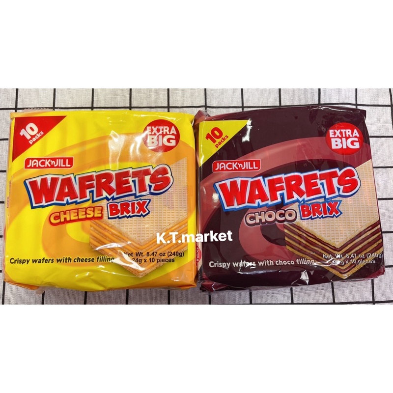 Wafrets的價格推薦 - 2024年8月| 比價比個夠BigGo