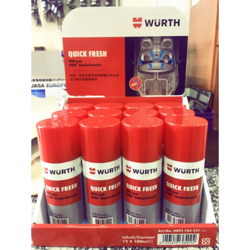 德國福士(WURTH) QUICK-FRESH 車輛空調系統清潔劑 空氣清淨劑 | 蝦皮購物