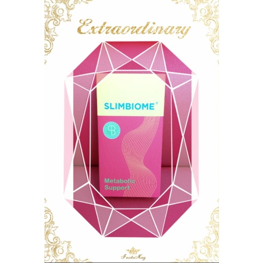 Slimbiome的價格推薦 - 2026年1月 | 比價比個夠BigGo
