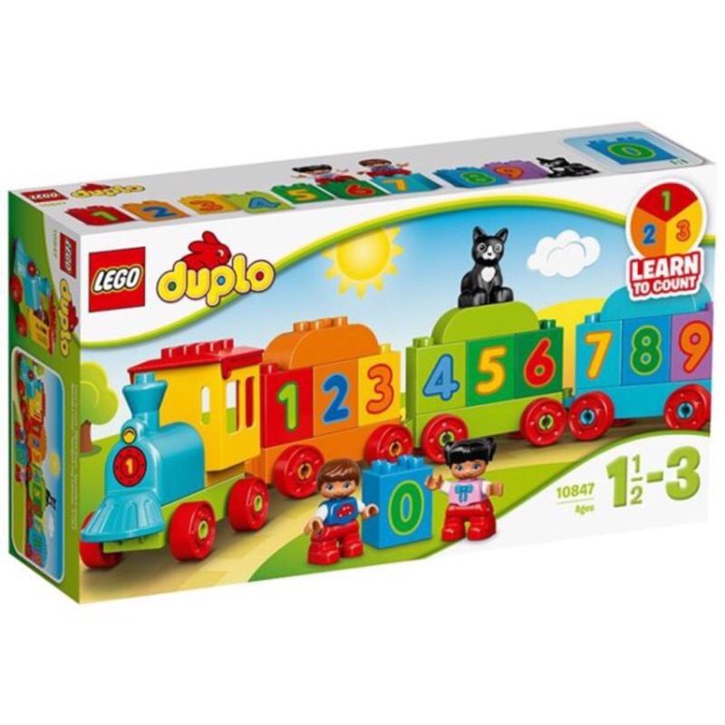 [想樂]全新 樂高 Lego 10847 德寶 DUPLO 數字火車 | 蝦皮購物