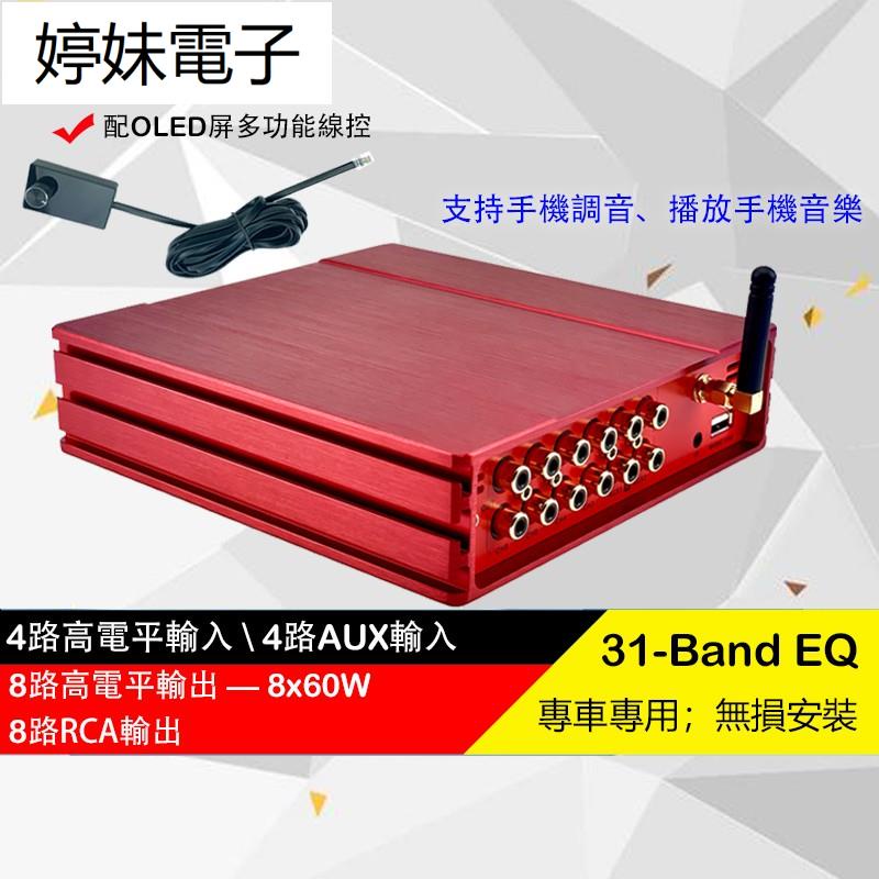 D8400的價格推薦 - 2023年6月| 比價比個夠BigGo