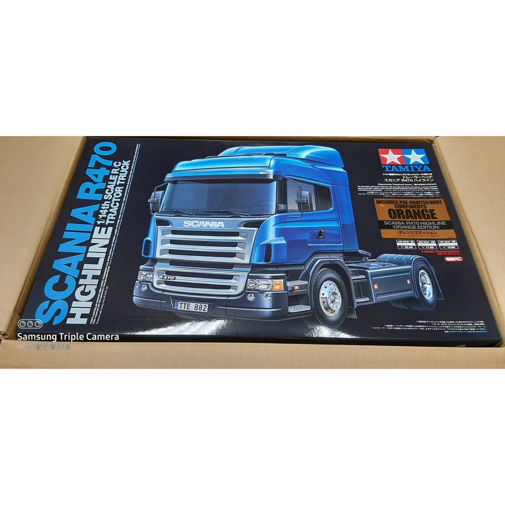 TAMIYA 田宮 56338 SCANIA R470 HIGHLINE 亮橘色 限定版 車殼已完成塗裝 | 蝦皮購物