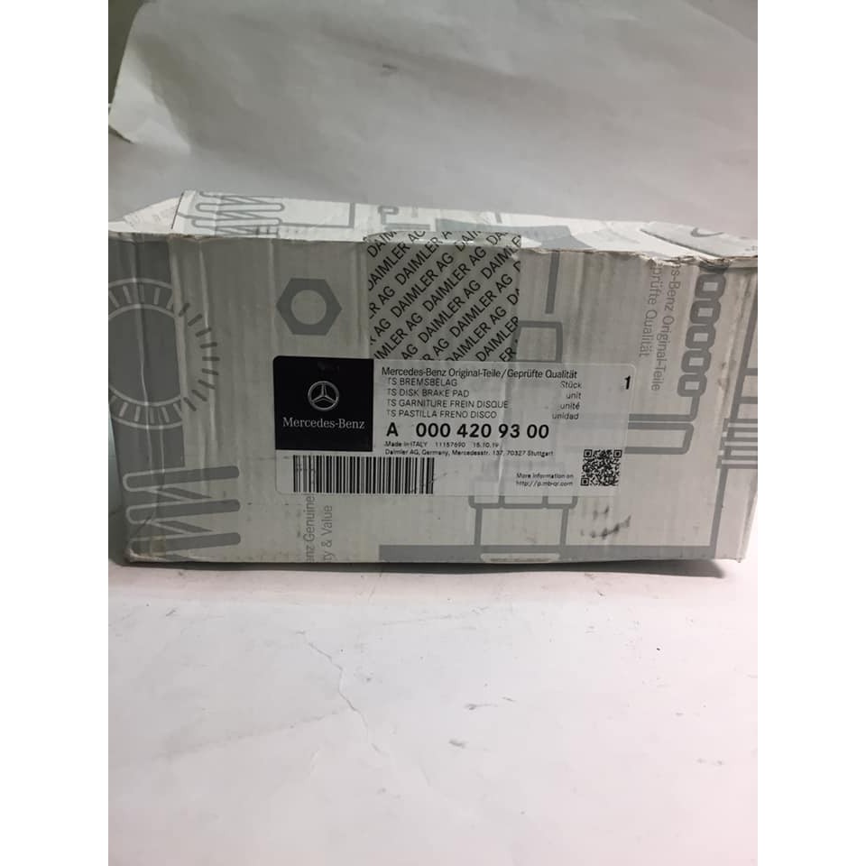 【88商場】BENZ 原廠 A0004209300 前煞車來令片W205 W213 W238:C250 C300E200 | 蝦皮購物