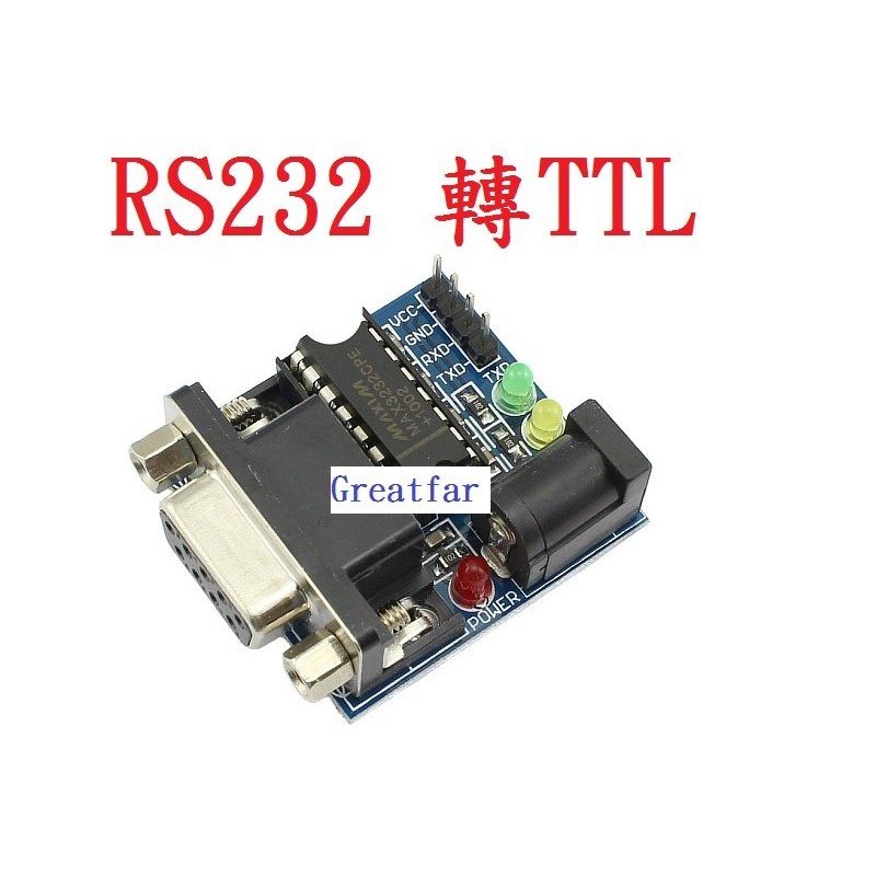 非 usb COM PORT rs232 轉 TTL MAX3232 帶LED rs232 to ttl 8051 | 蝦皮購物