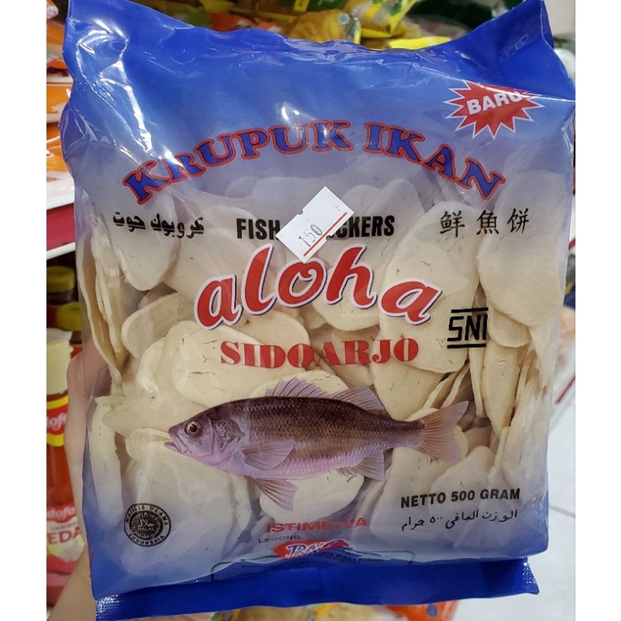 印尼aloha魚餅的價格推薦 - 2025年11月 | 比價比個夠BigGo