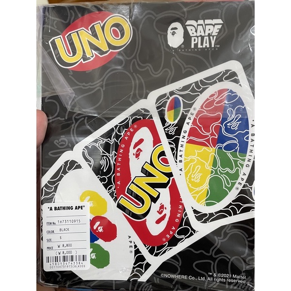 Bape uno的價格推薦 - 2025年10月 | 比價比個夠BigGo