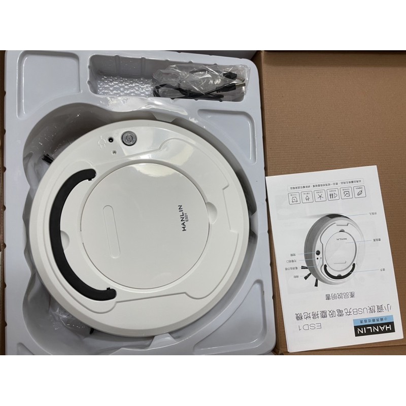 HANLIN-ESD1 USB充電吸塵掃地機器人 全新 現貨 | 蝦皮購物