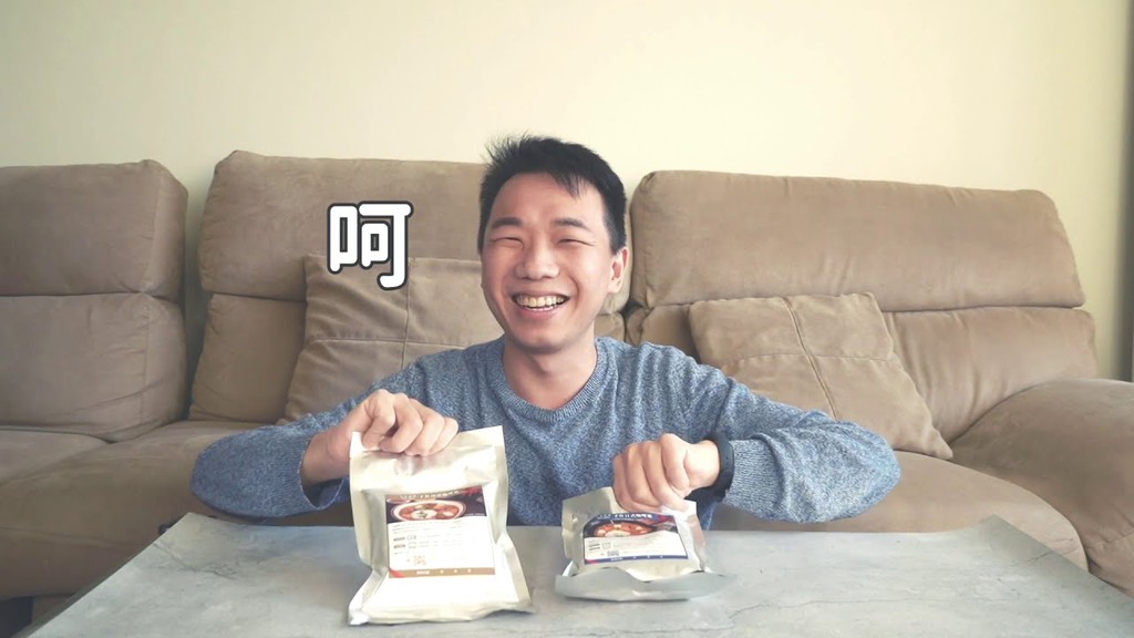 Rich Liao, 線上商店 | 蝦皮購物