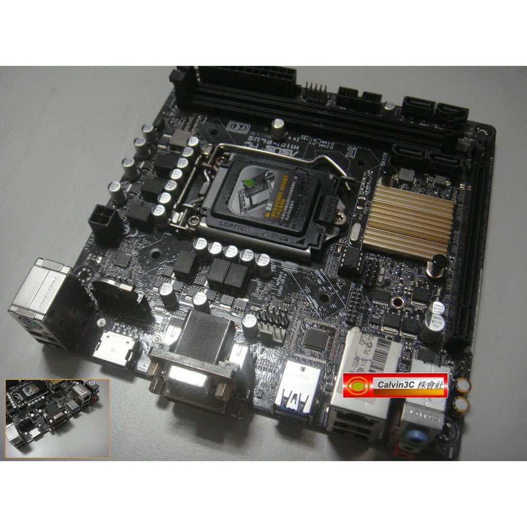 華碩 H110I-PLUS 1151腳位 Intel H110晶片 4組SATA 2組DDR4 ITX 多重顯示HDMI | 蝦皮購物