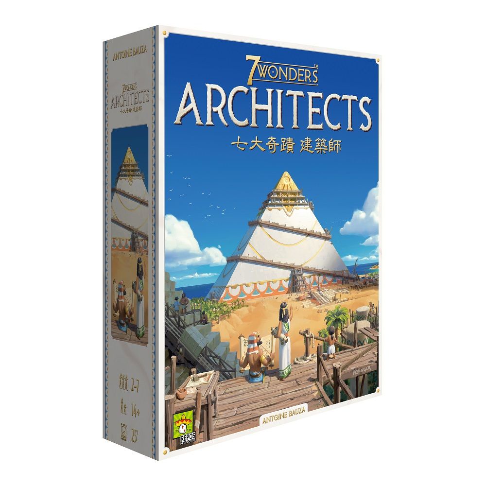 7 wonders architects的價格推薦 - 2025年4月 | 比價比個夠BigGo