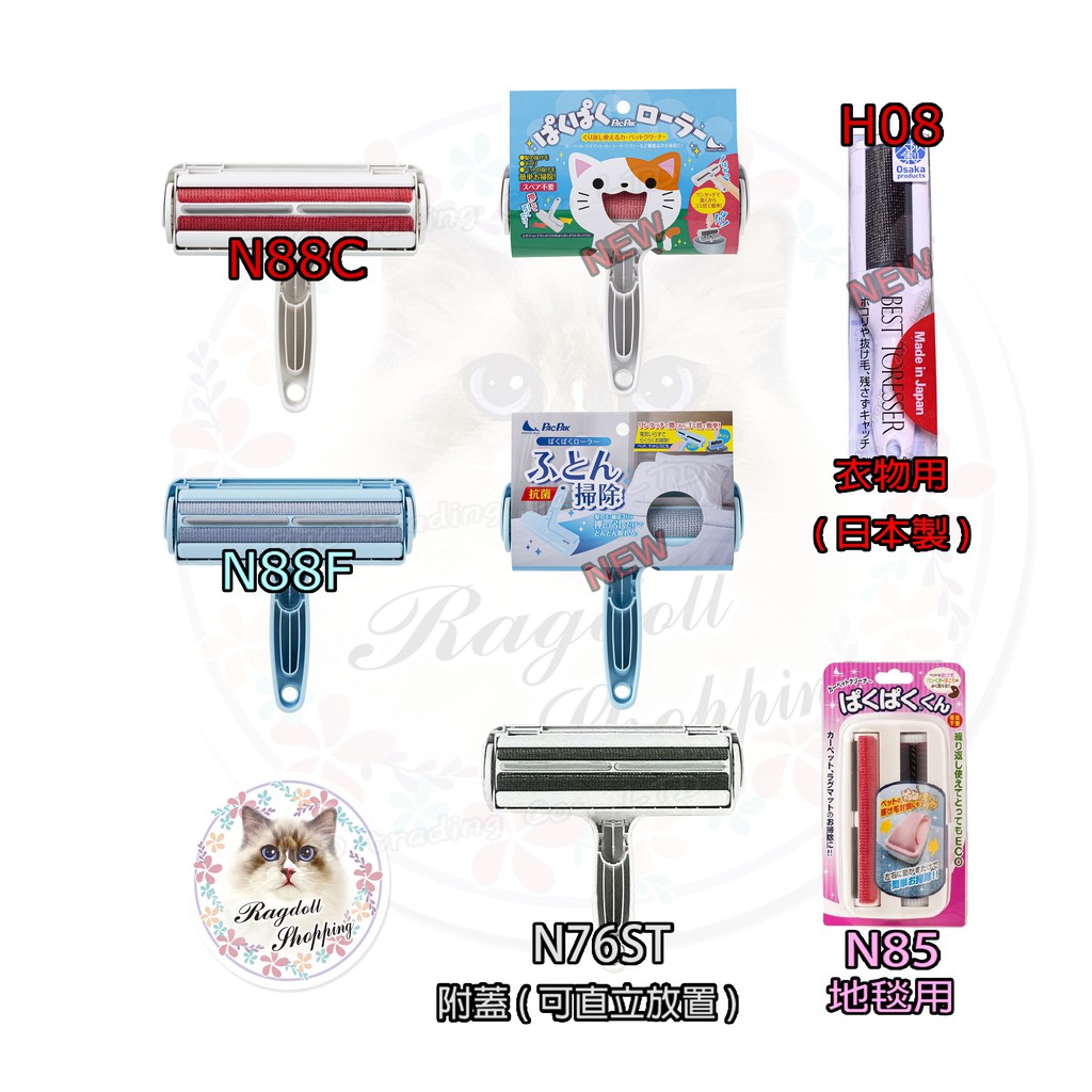 nipponseal - 優惠推薦 - 2022年12月 | 蝦皮購物台灣